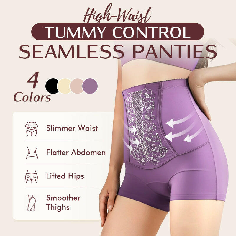 High-Waist Tummy Control Seamless Shapewear – loswie